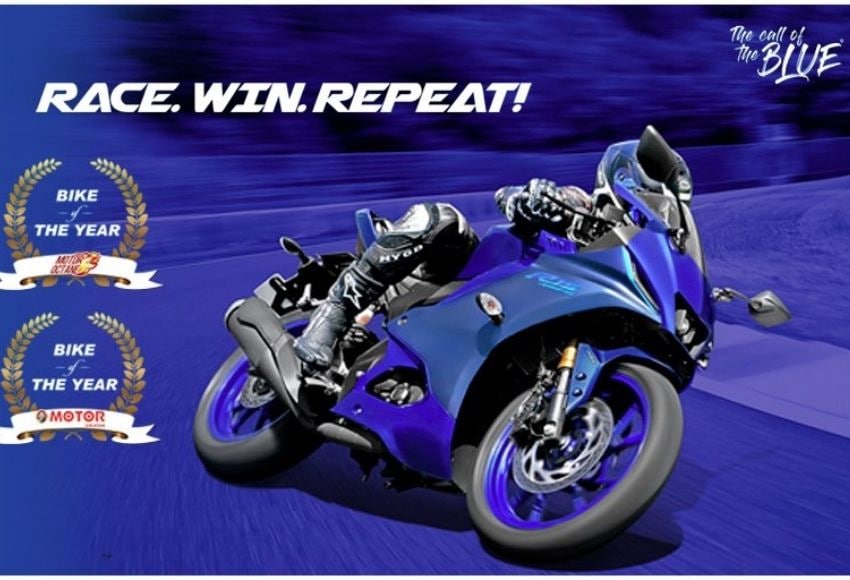 Yamaha YZF R15M वर्ल्ड जीपी एडिशन लॉन्च, स्पीड लवर्स के लिए खास तोहफा ...