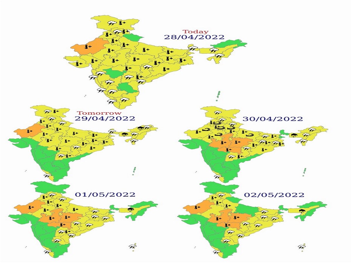 Weather Update: हरियाणा में सूरज उगल रहा आग, भीषण गर्मी से हाल बेहाल ...