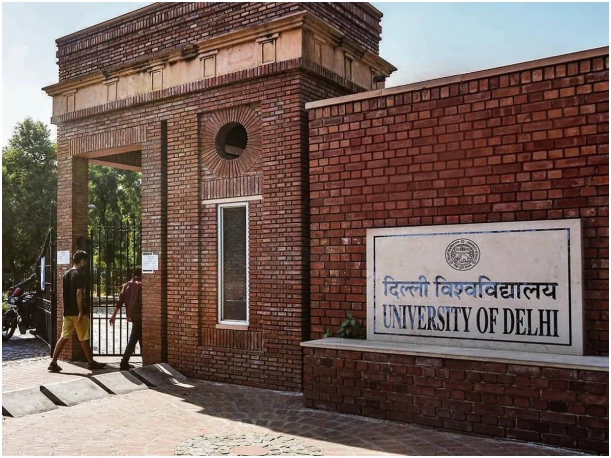 Delhi University: डीयू में ऑफलाइन मोड में होंगे एग्जाम, गाइडलाइन जारी ...