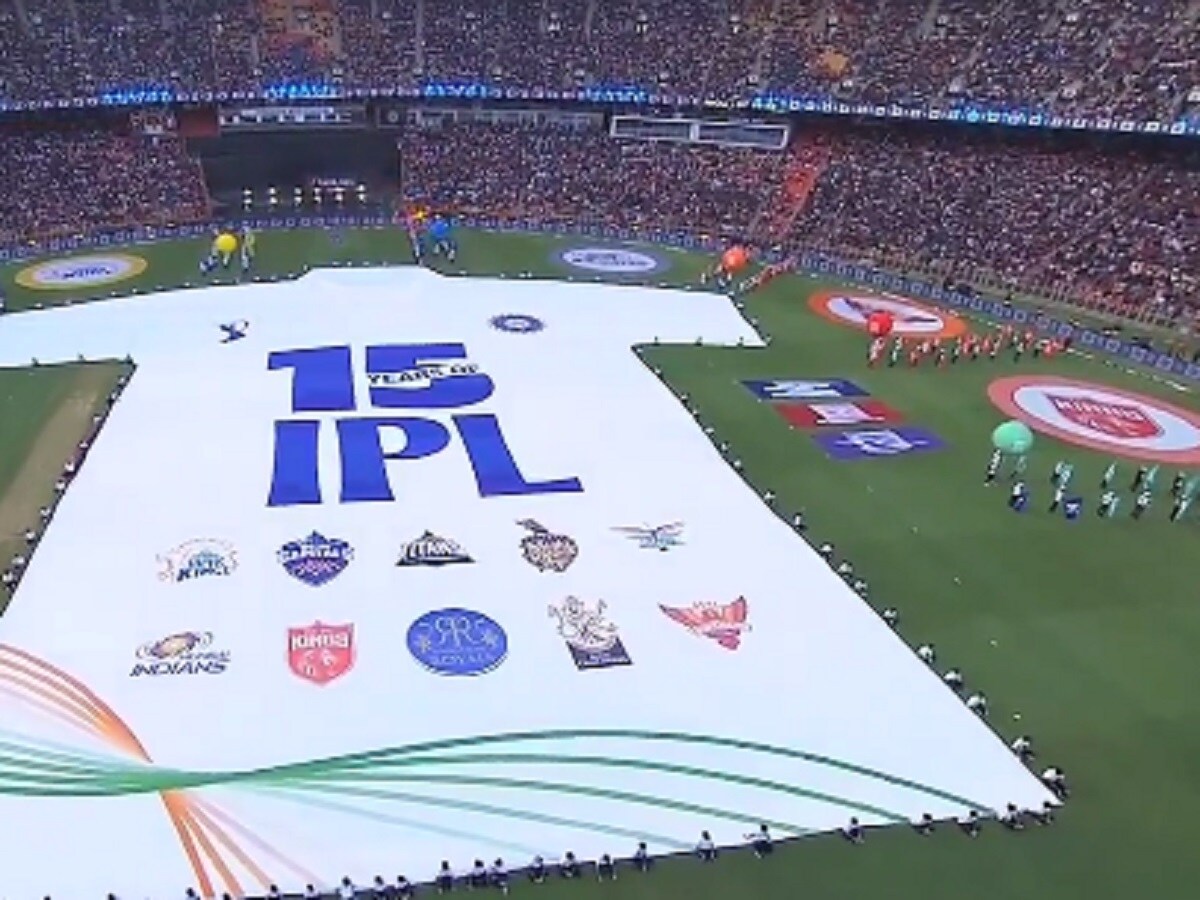 IPL 2022 Final: सबसे बड़ी क्रिकेट टी-शर्ट का गिनीज रिकॉर्ड और 8 गानों ...