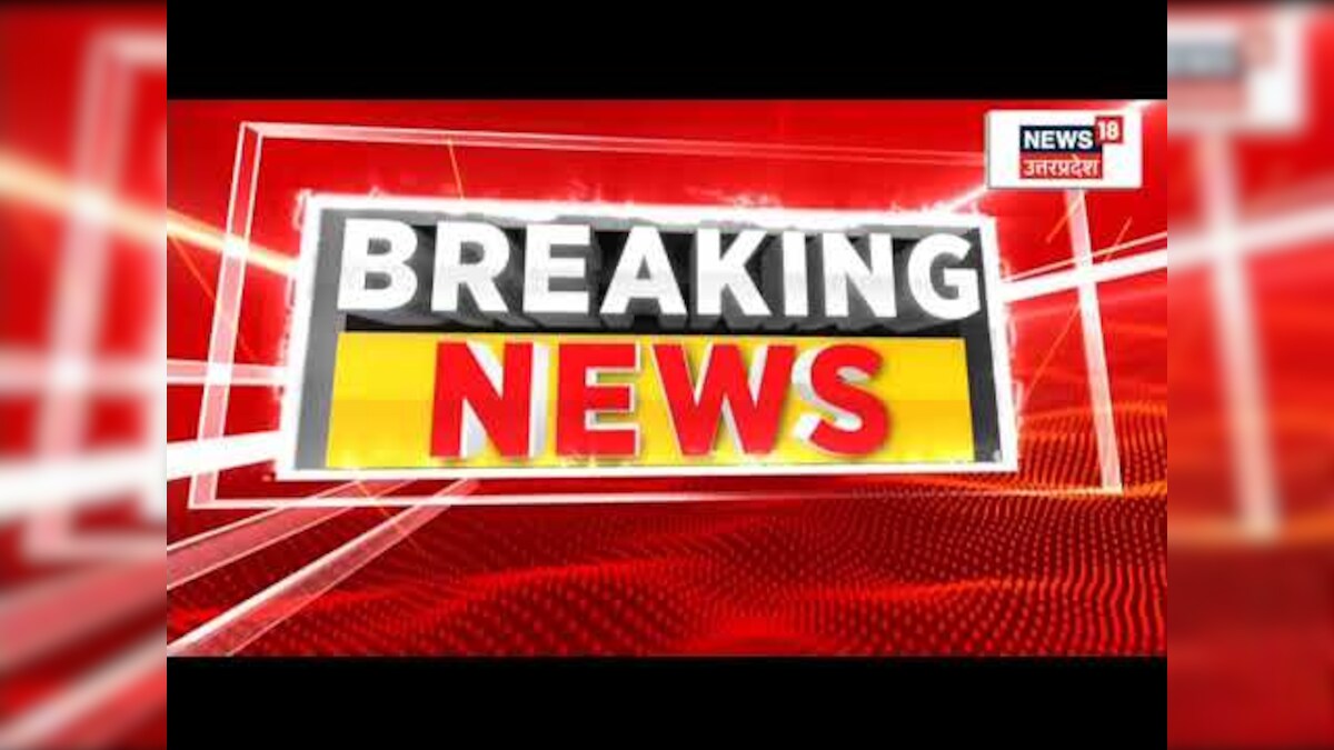 Salman Khan को धमकी देने वाला बिश्नोई गैंग का आदमी, Vikram Barad ने खत ...