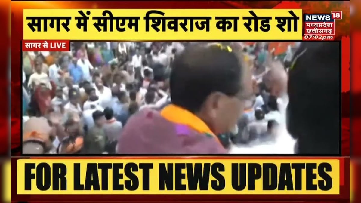 Breaking News : Dr. Ashish Gohiya बने Hamidia के नए अधीक्षक, Deepak Maravi को हटाया गया – News18 ...