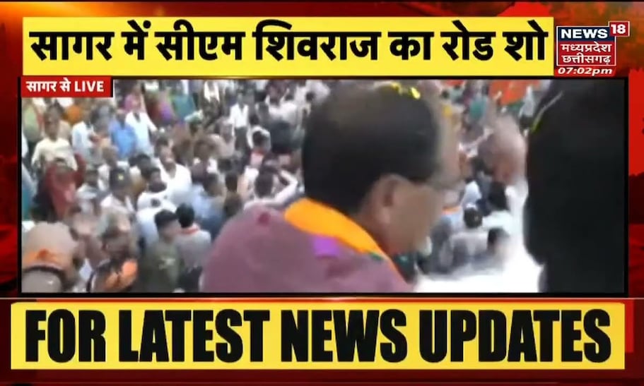 Breaking News : Dr. Ashish Gohiya बने Hamidia के नए अधीक्षक, Deepak ...