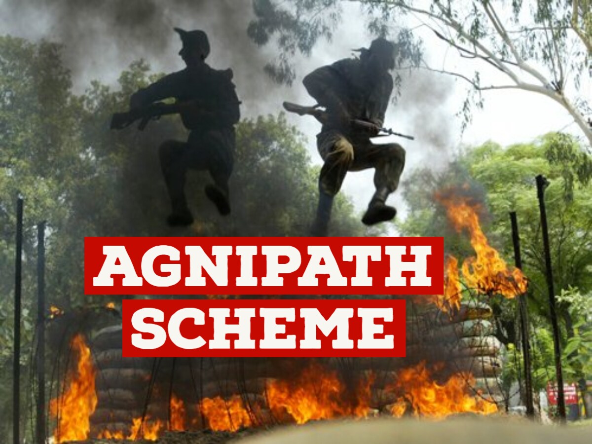 Agnipath Scheme 2022 : सीएपीएफ भर्ती में अग्निवीरों को मिलेगी वरीयता, जानें अग्निपथ स्कीम के ...