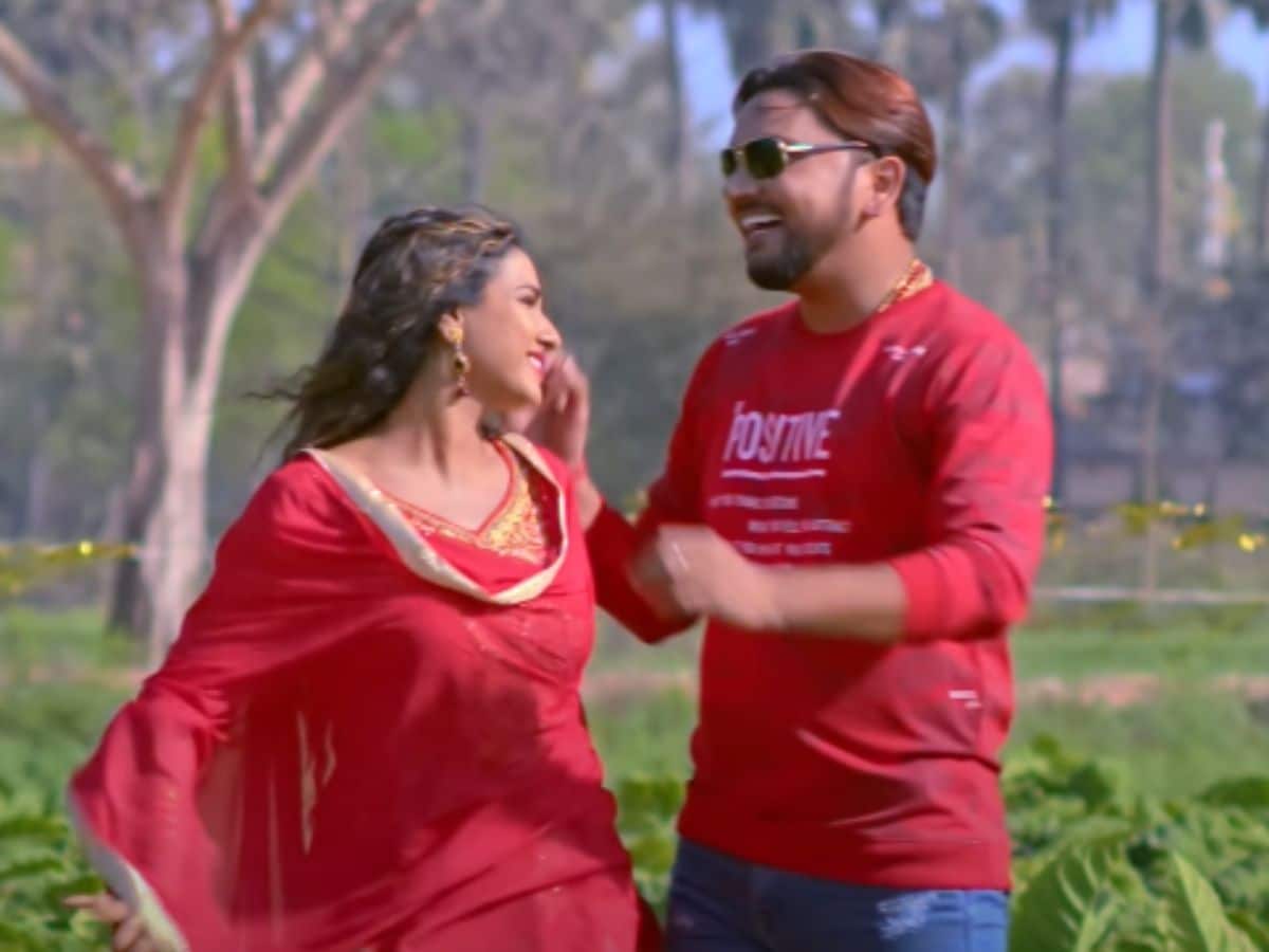 Bhojpuri Song: एक्ट्रेस आयशा कश्यप की मुस्कान पर फिदा हुए गुंजन सिंह ...