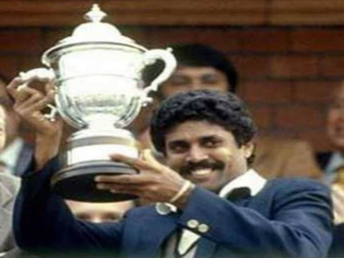 कपिल देव ने 39 साल पहले भारत को बनाया विश्व चैंपियन, ट्रॉफी जीतने के ...