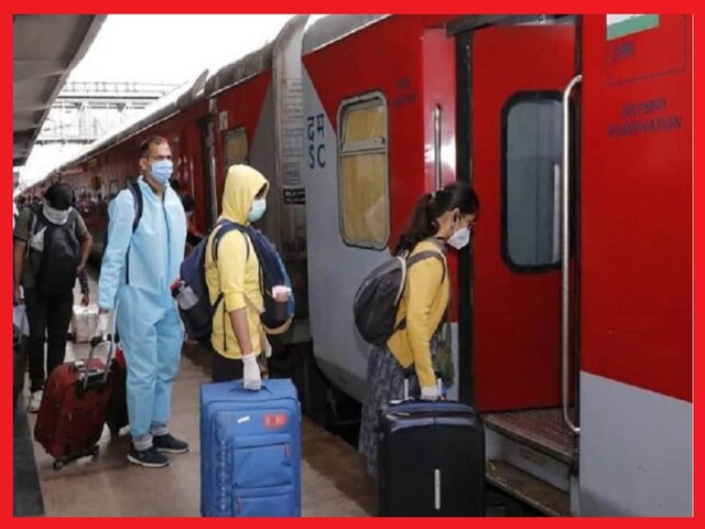Indian Railways: च‍िरगांव रेलवे स्‍टेशन पर रूकेगी ये इंटरस‍िटी एक् ...