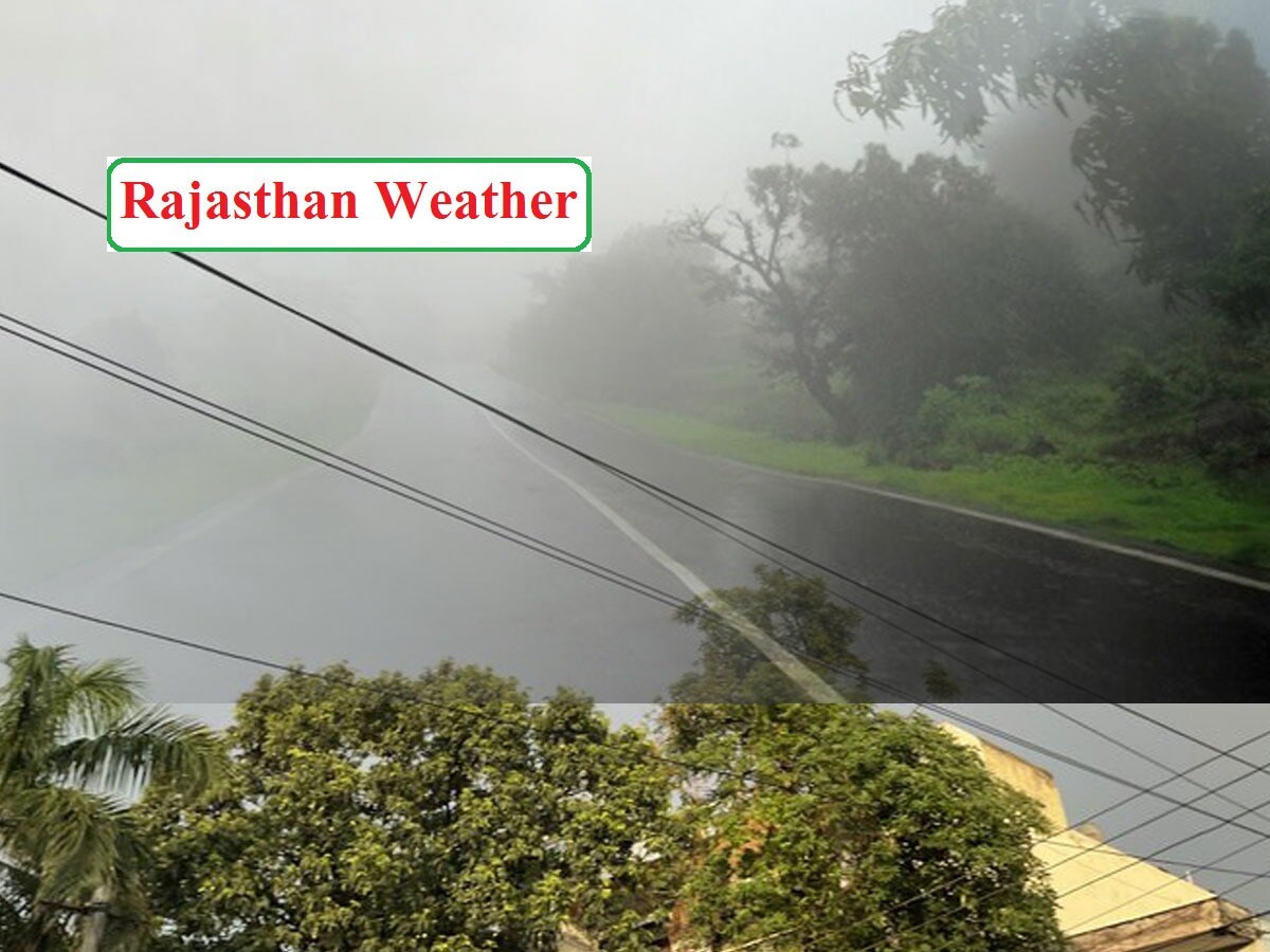 Rajasthan Weather Alert: जल्द होगी मानसून की एंट्री, अगले 48 घंटे में 19 जिलों में होगी बारिश ...