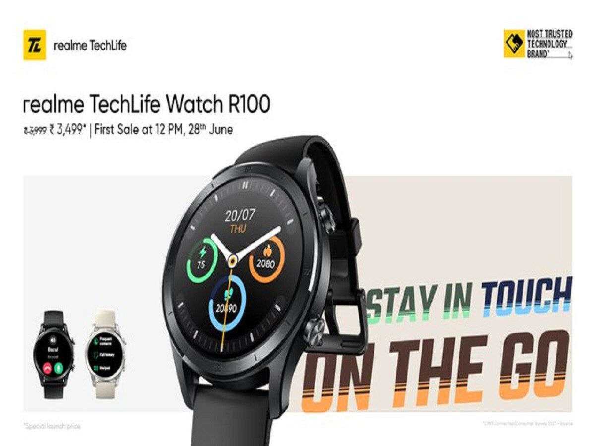 Realme TechLife Watch R100: रियलमी ने लॉन्च किया ब्लूटूथ कॉलिंग वाला ...