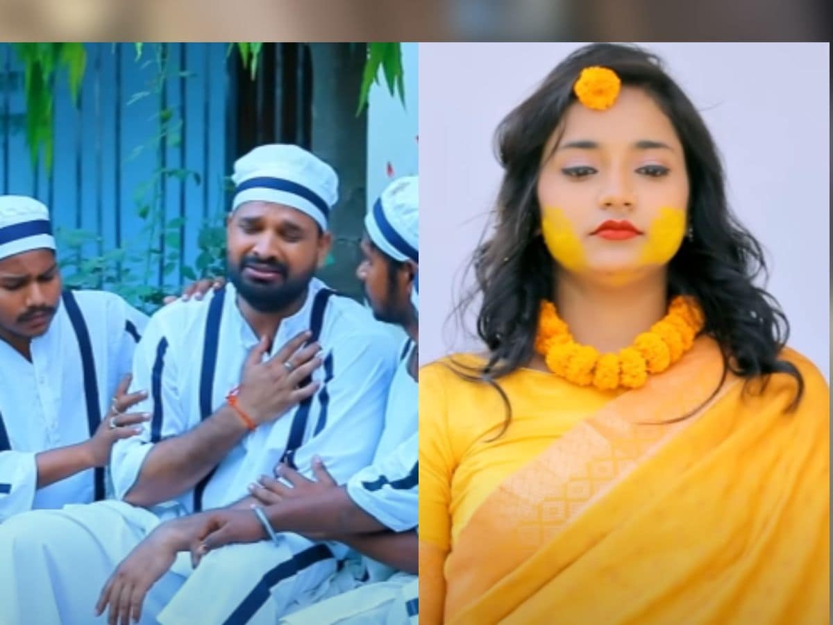 Bhojpuri Sad Song: 'सेंट्रल जेल' पहुंचे रितेश पांडे, लगा बिरह का रोग ...