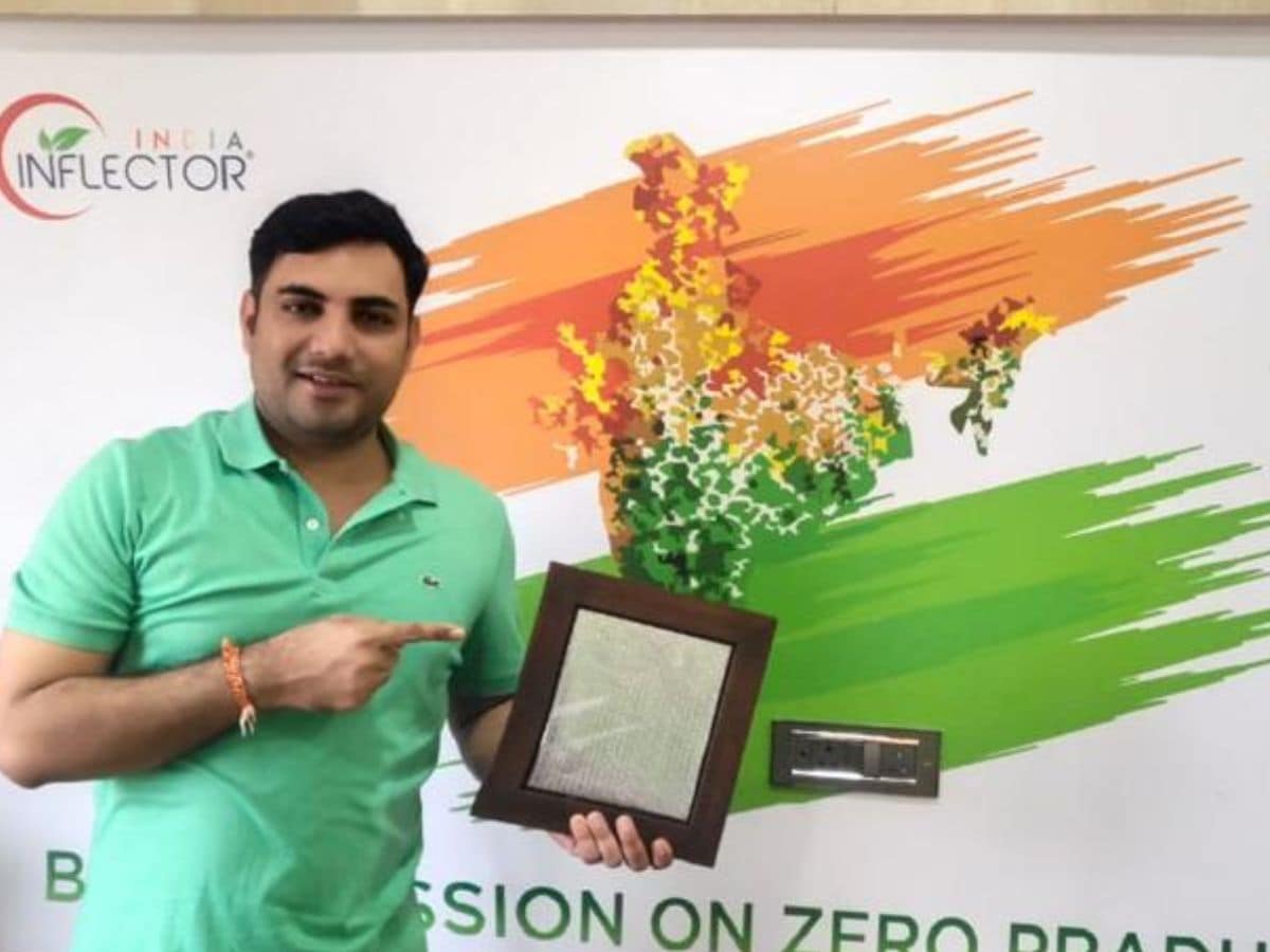 विश्व को ग्लोबल वार्मिंग से बचाने चले हैं संदीप चौधरी, आखिर क्या है ...