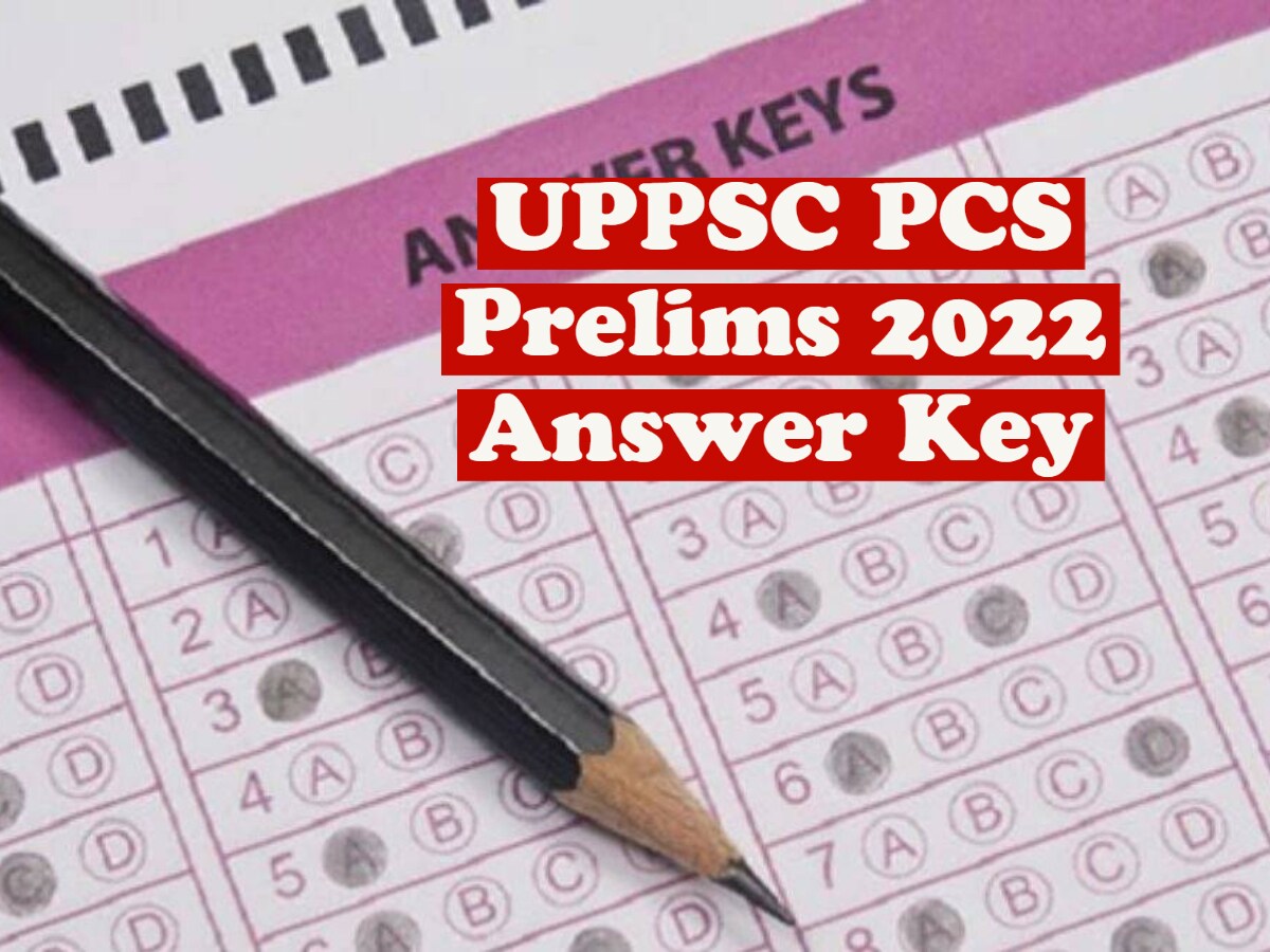 UPPSC PSC Answer Key 2022 : पीसीएस प्रारंभिक परीक्षा 2022 की आंसर की ... UPPSC PSC Answer Key 2022 : पीसीएस प्रारंभिक परीक्षा 2022 की आंसर की ...