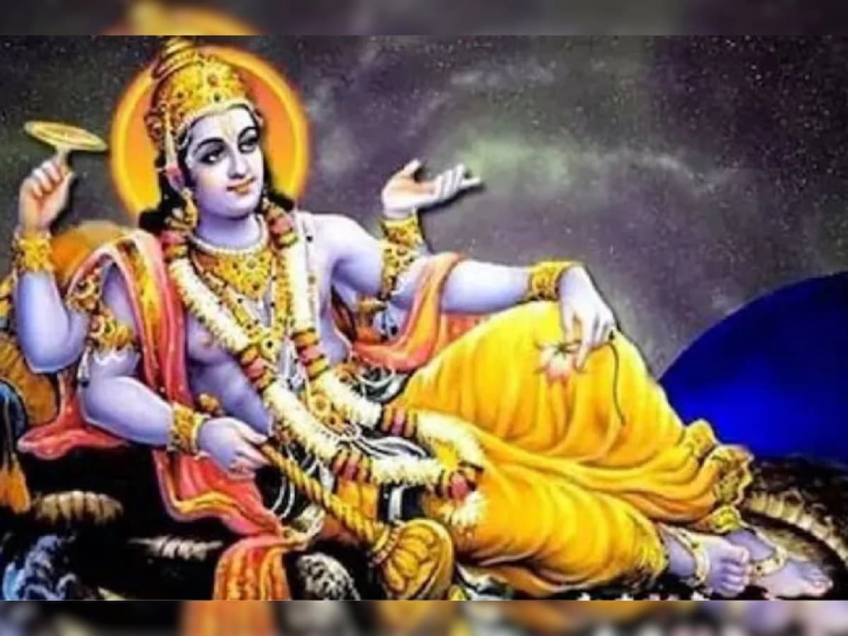 गुरुवार को करें विष्णु स्तुति और श्री नारायण स्तोत्र पाठ, आप पर प्रसन्न ...