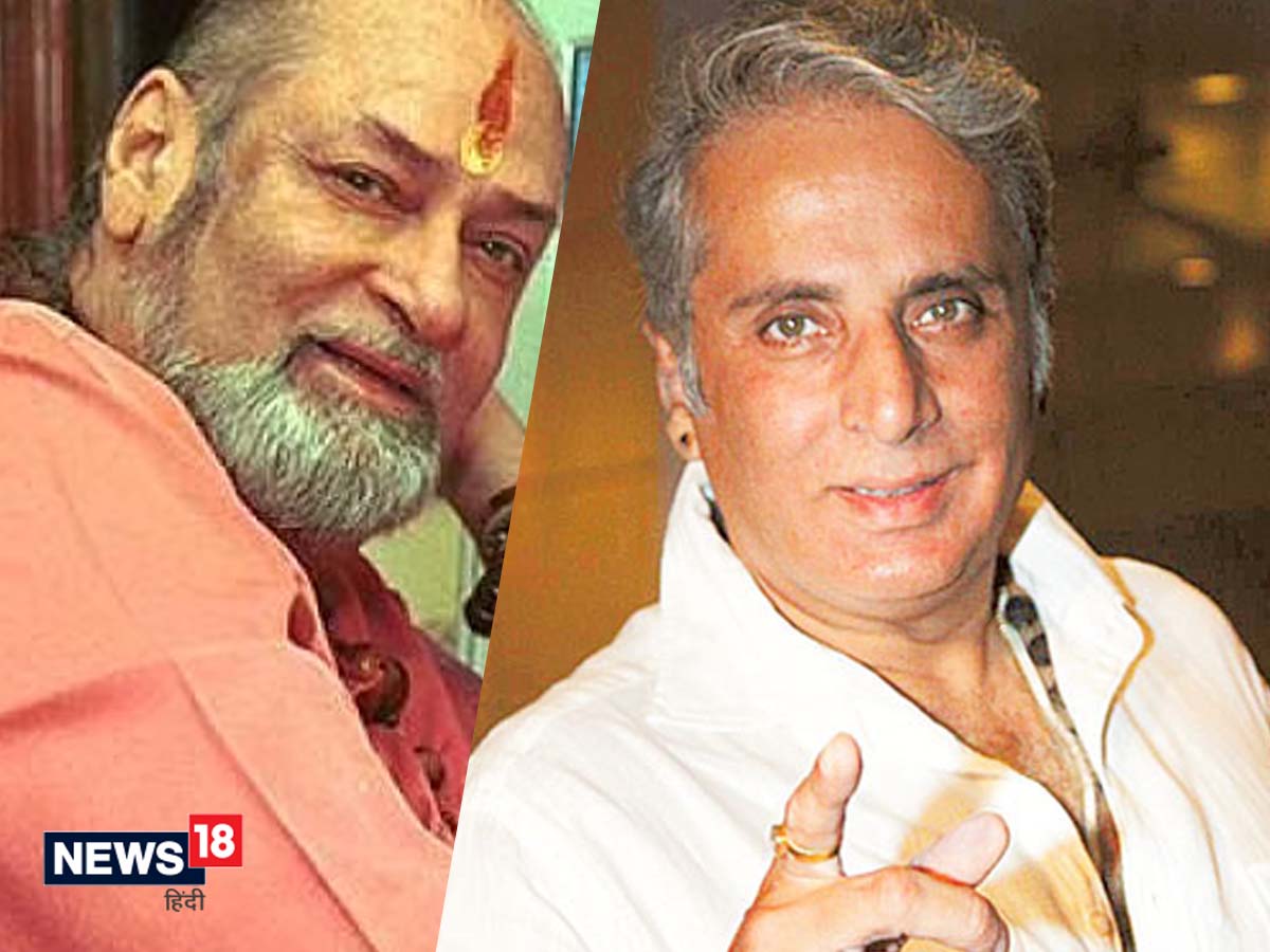 Aditya Raj Kapoor B’day: कपूर खानदान के चिराग आदित्य राज कपूर फिल्मों ...