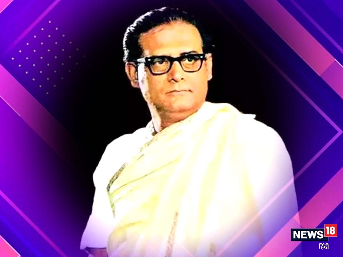 Hemant kumar 102nd Birth Anniversary: सिंगर हेमंत कुमार का मौसमी चटर्जी ...