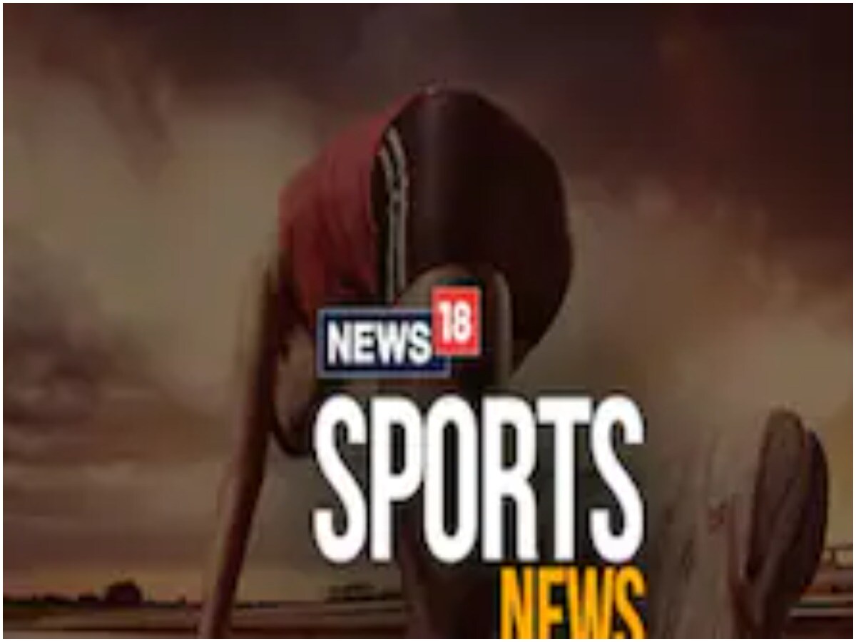Sports News Live Updates: ऑयन मॉर्गन ने अंतरराष्ट्रीय क्रिकेट से लिया ...