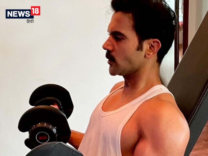 पतले दुबले हैं तो टोन्‍ड बॉडी पाने के लिए राजकुमार राव से लें ...