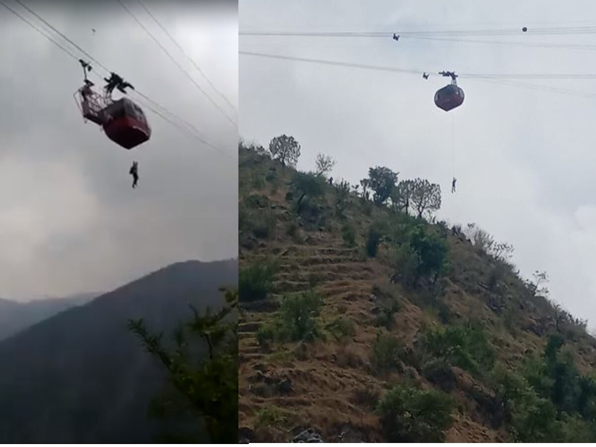 हिमाचल: रोपवे में खराबी आने के कारण 4 महिलाओं समेत हवा में अटकीं 11 ...