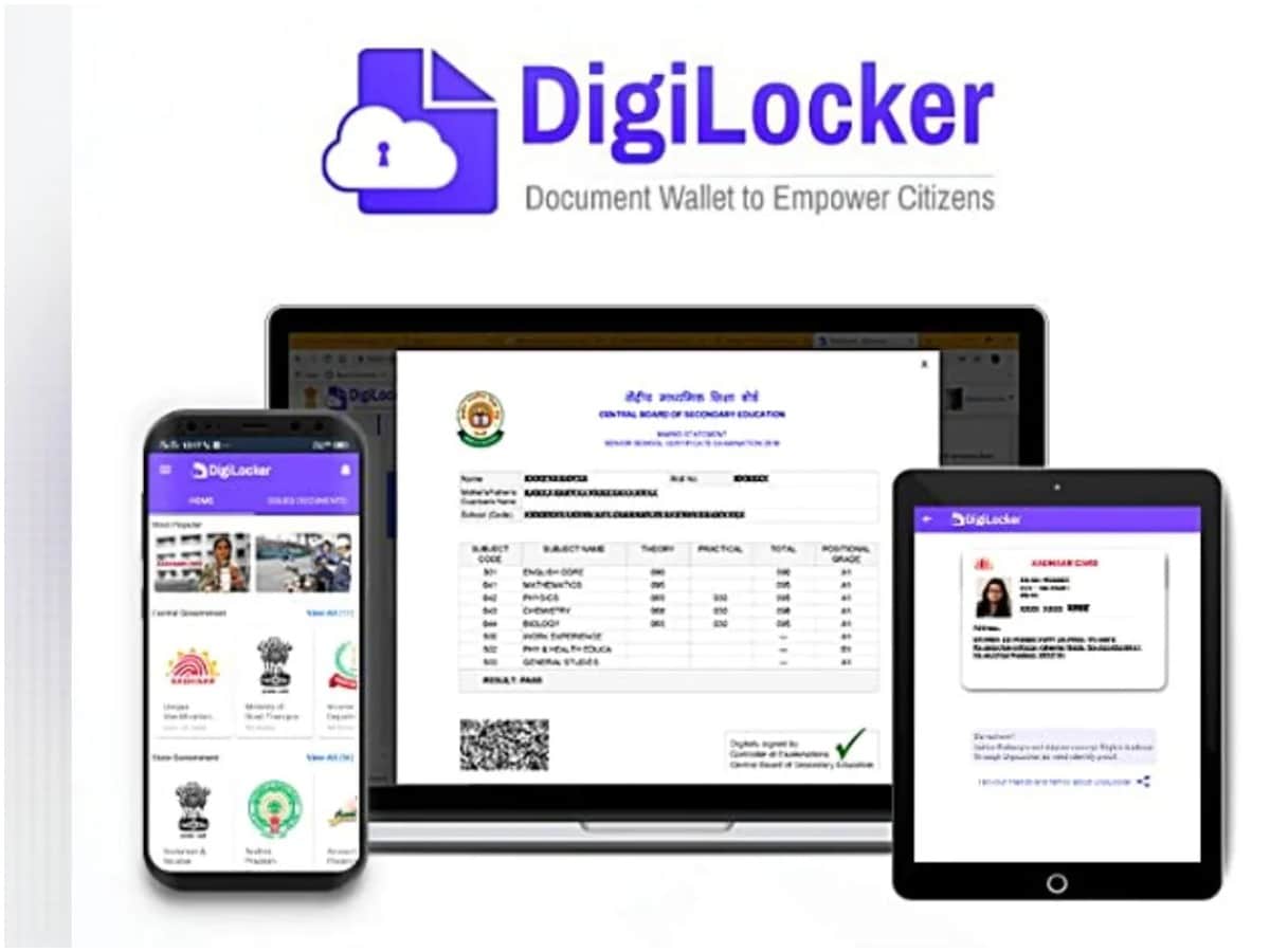 UP Board Result 2022: जारी हुआ यूपी बोर्ड रिजल्ट, डिजिलॉकर से ऐसे ...