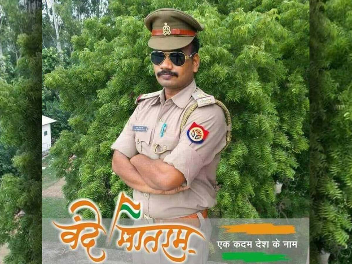 UP: प्रयागराज में दरोगा अतुल सिंह की संदिग्ध मौत से मचा हड़कंप, बाथरूम ...