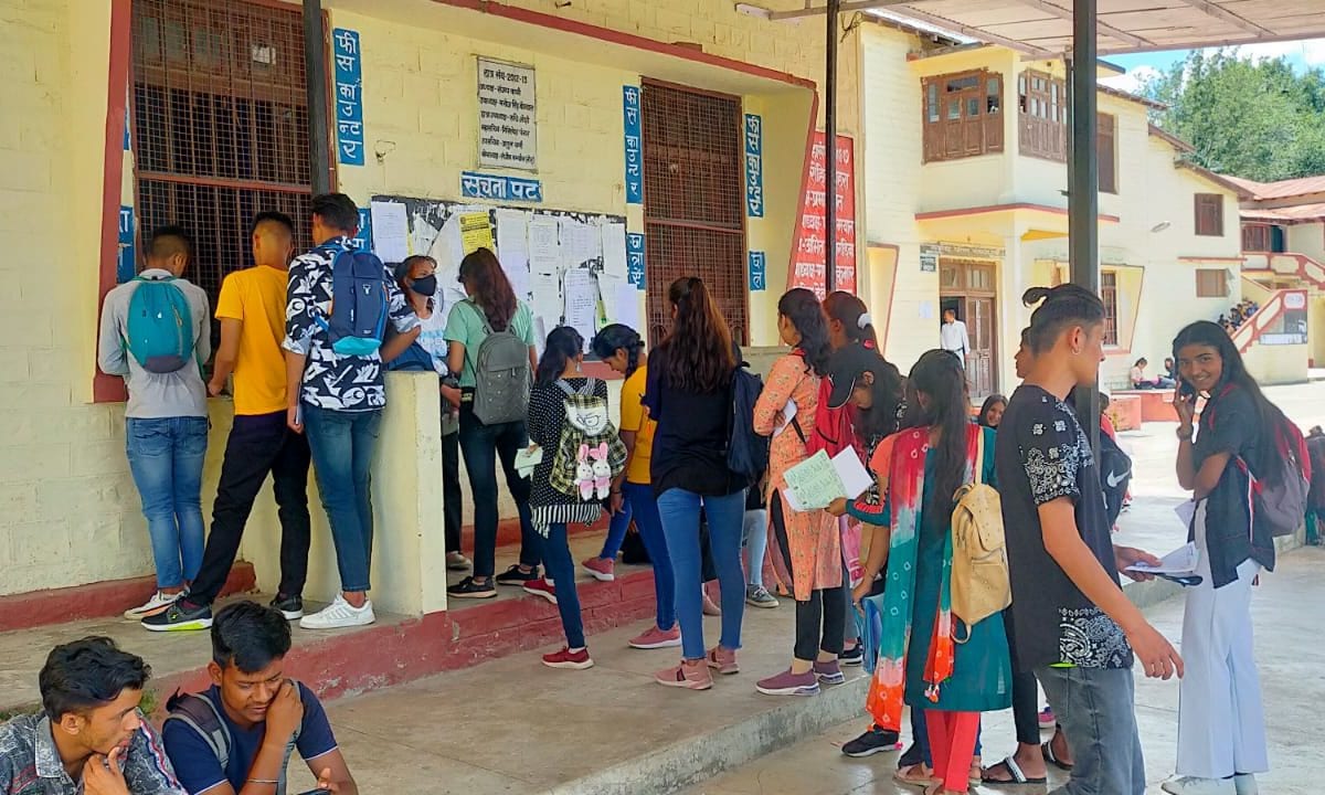 Almora: सोबन सिंह जीना यूनिवर्सिटी में एडमिशन शुरू, यहां इन प्रोफेशनल ...
