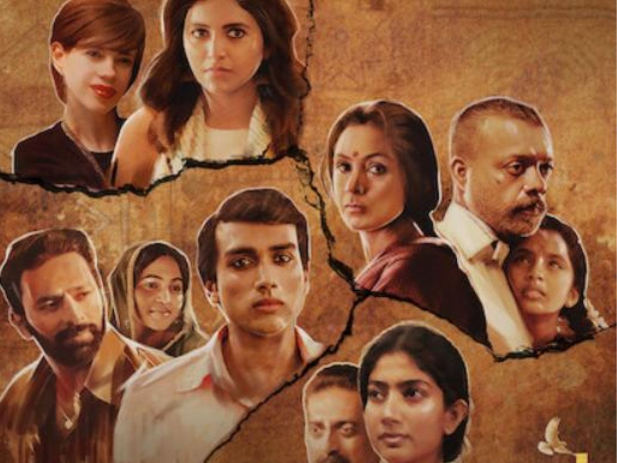 Best South Web Series on OTT: बेहतरीन हैं साउथ की ये 5 वेब सीरीज, हिंदी ...