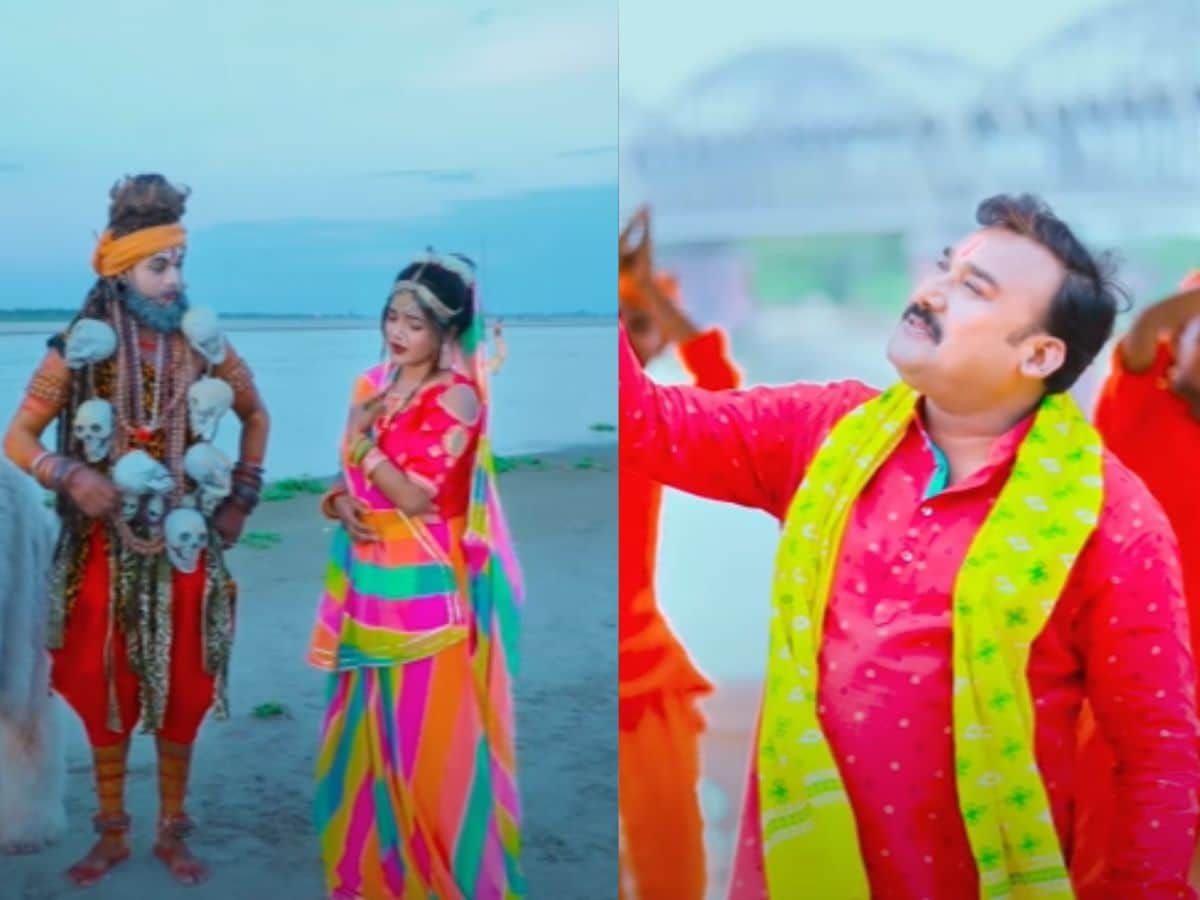 Sawan Song: झूमने पर मजबूर कर रहा गोपाल राय का सावन स्पेशल सॉन्ग 'काहें ...