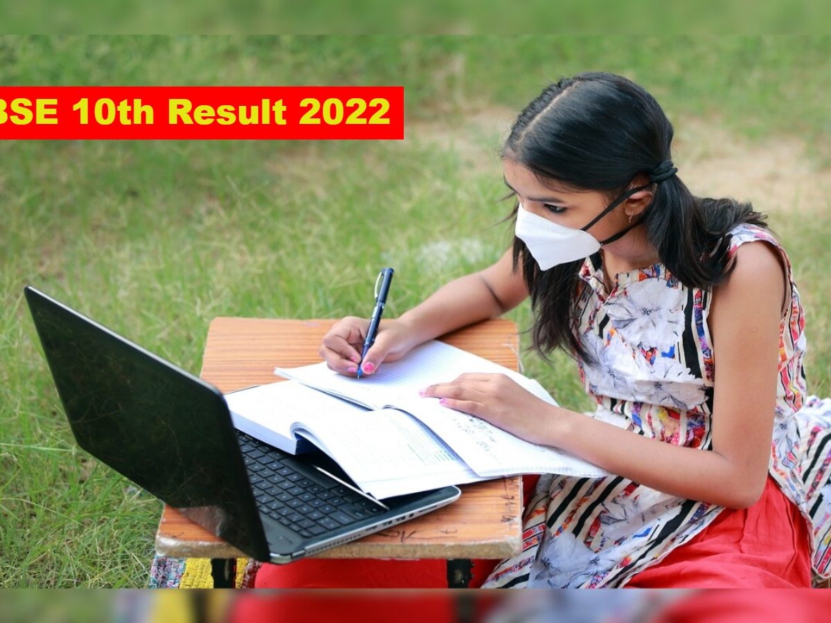 CBSE 10th Result 2022 Live Updates: CBSE बोर्ड 10वीं का रिजल्ट आज जारी ...