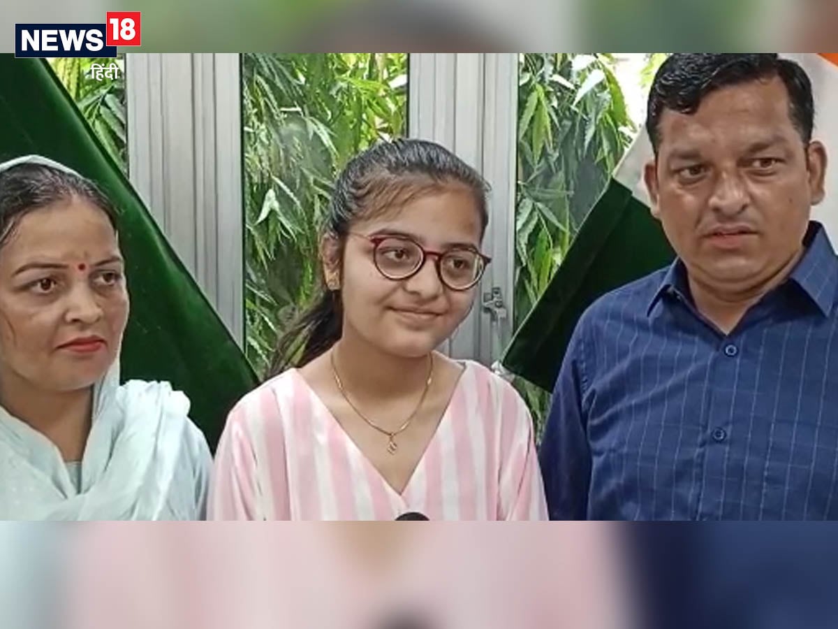 CBSE 12th Result: परफेक्ट 500 अंक लाकर टॉप करने वालीं बुलंदशहर की ...