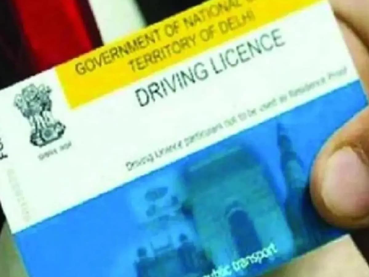 ड्राइविंग लाइसेंस के लिए अब नहीं काटने होंगे RTO के चक्कर, यहां देखें ...