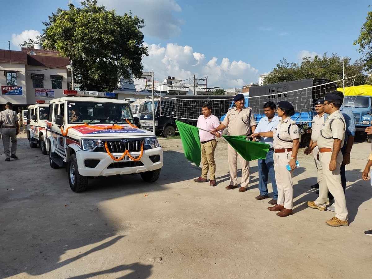 आग लगे या दुर्घटना हो, या चाहिए पुलिस की मदद... बस डायल करें 112 ...