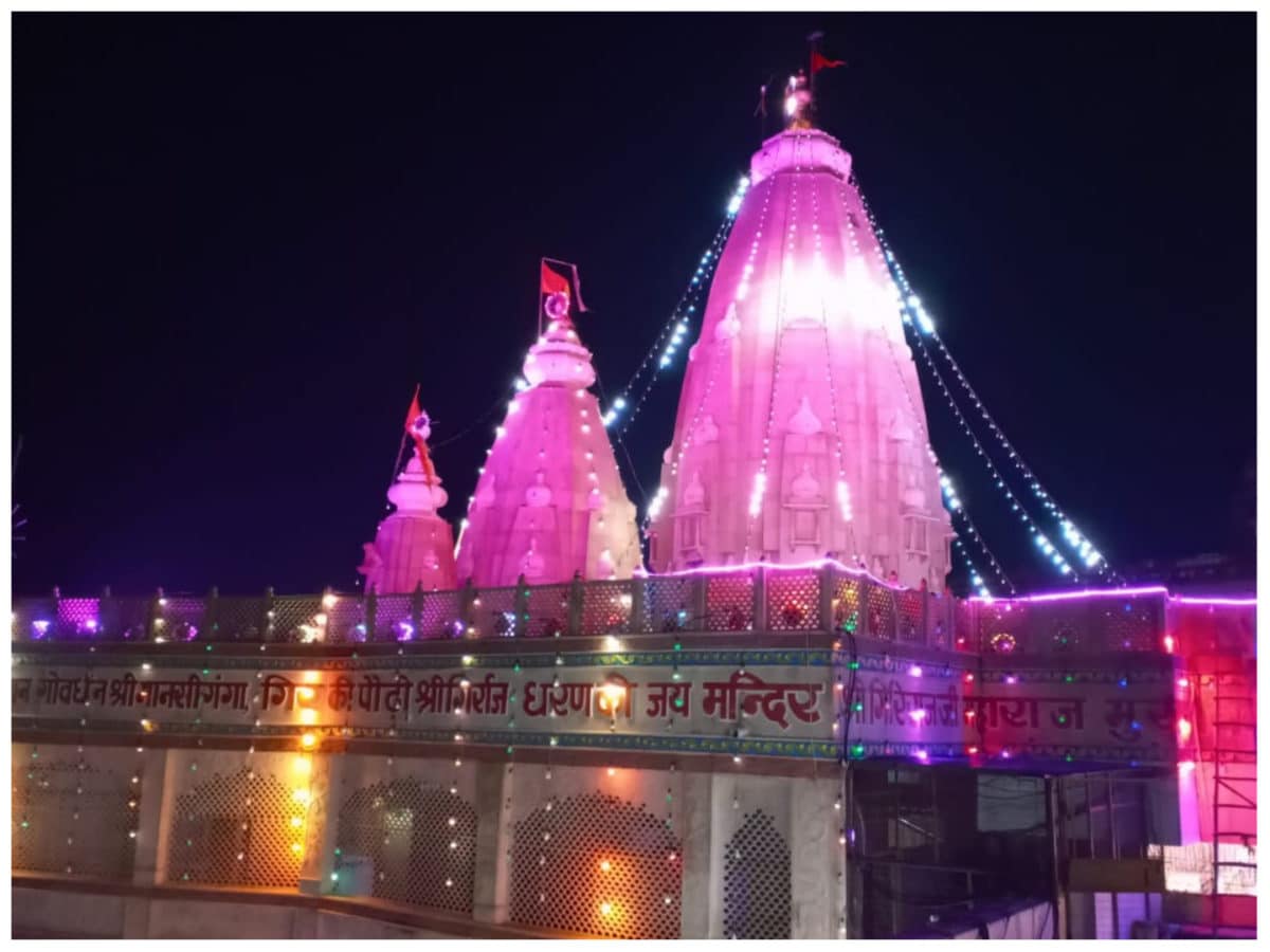 Mudiya Mela: कृष्ण की नगरी में 464 साल पुरानी है मुड़िया मेले की परंपरा ...