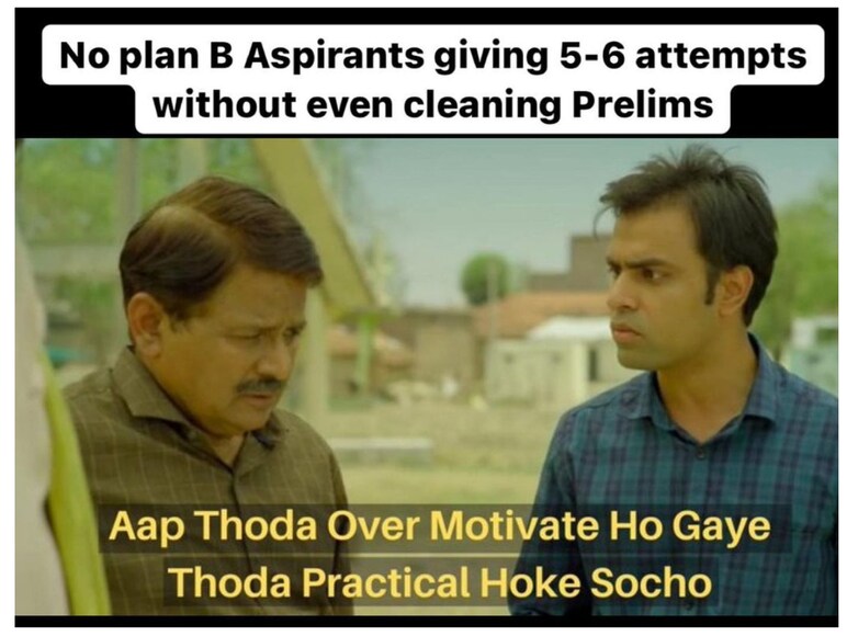 Success Story: IAS बनने के लिए छोड़ी बड़ी कंपनी की नौकरी, 4 साल Vinayak ...