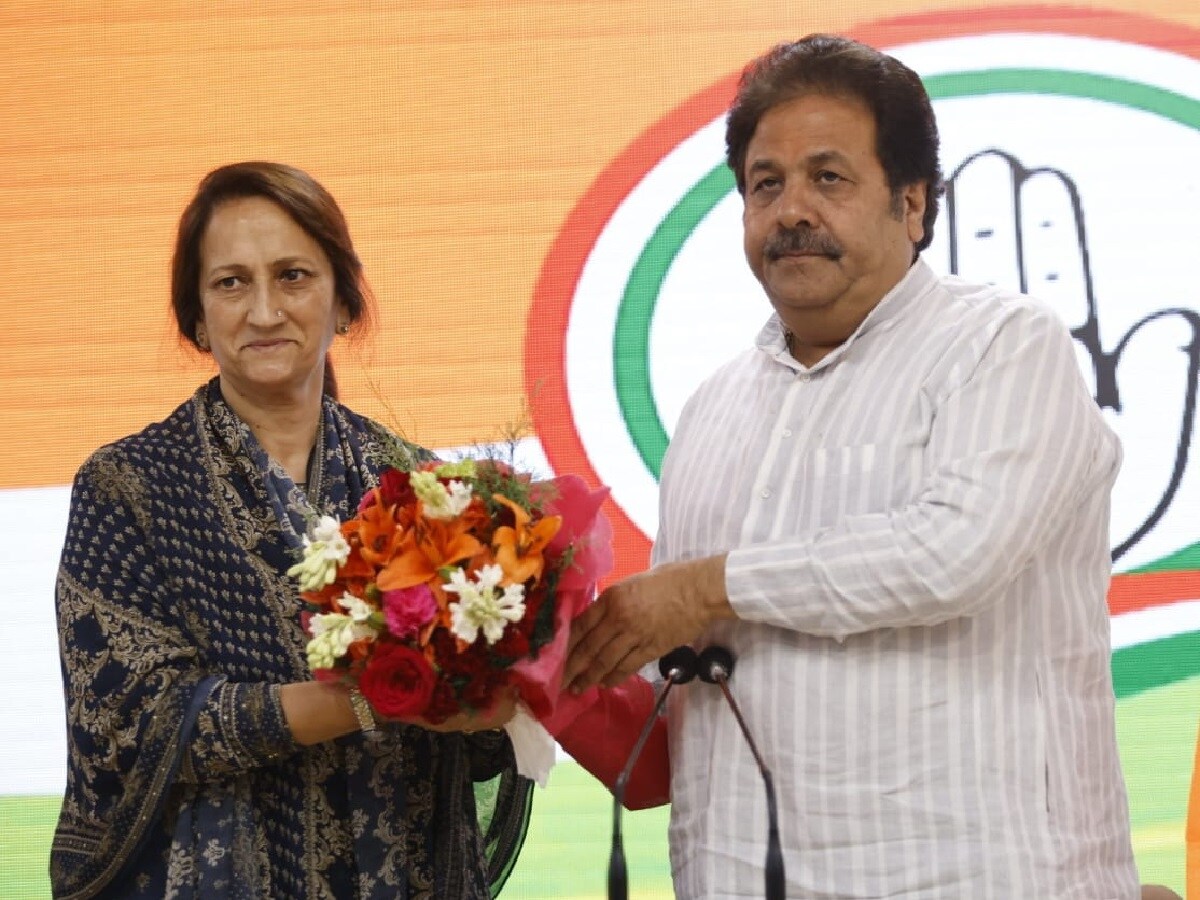 हिमाचल में विधानसभा चुनाव से पहले BJP को झटका, कांग्रेस में शामिल हुईं ...