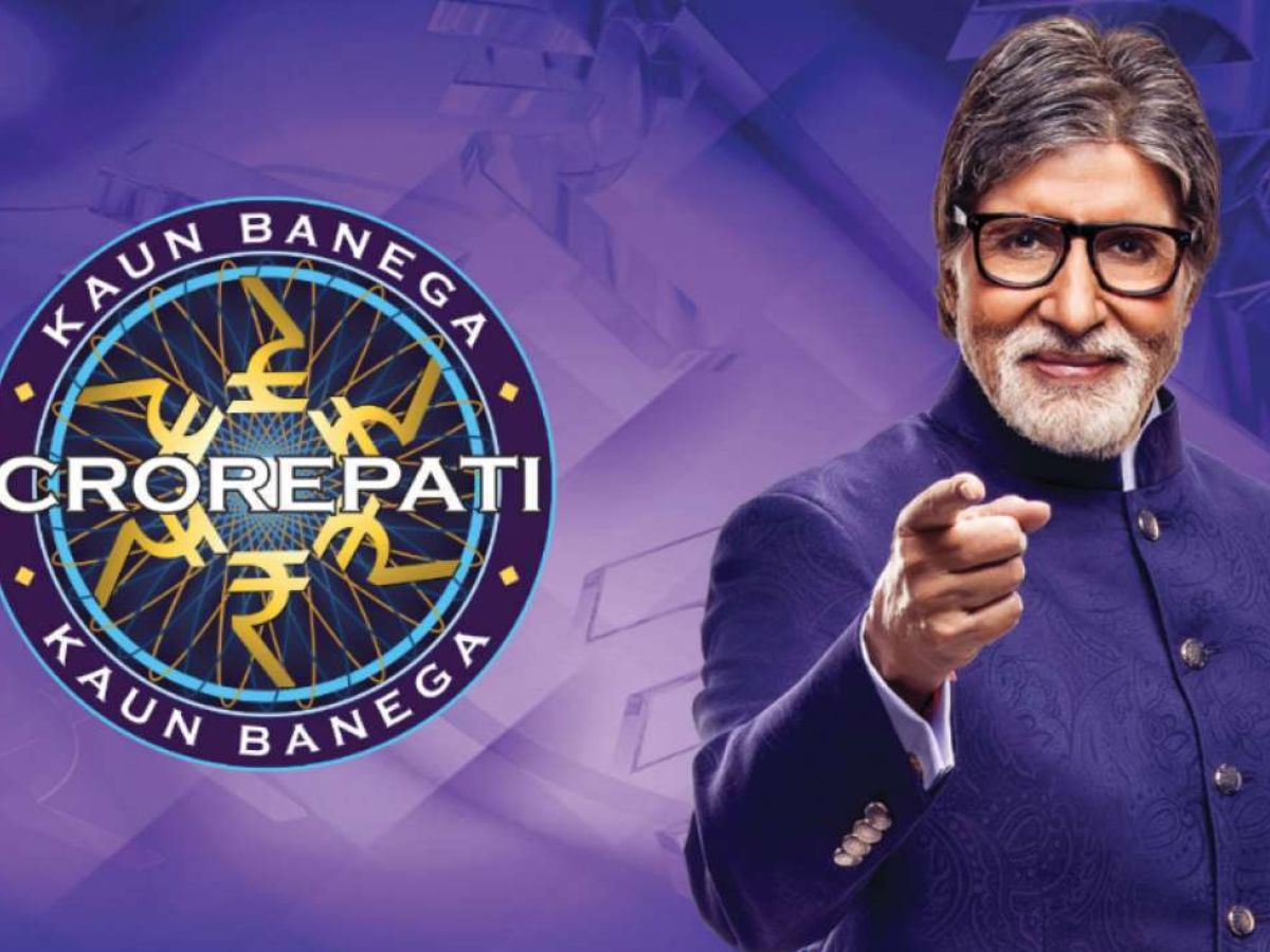 KBC 14 