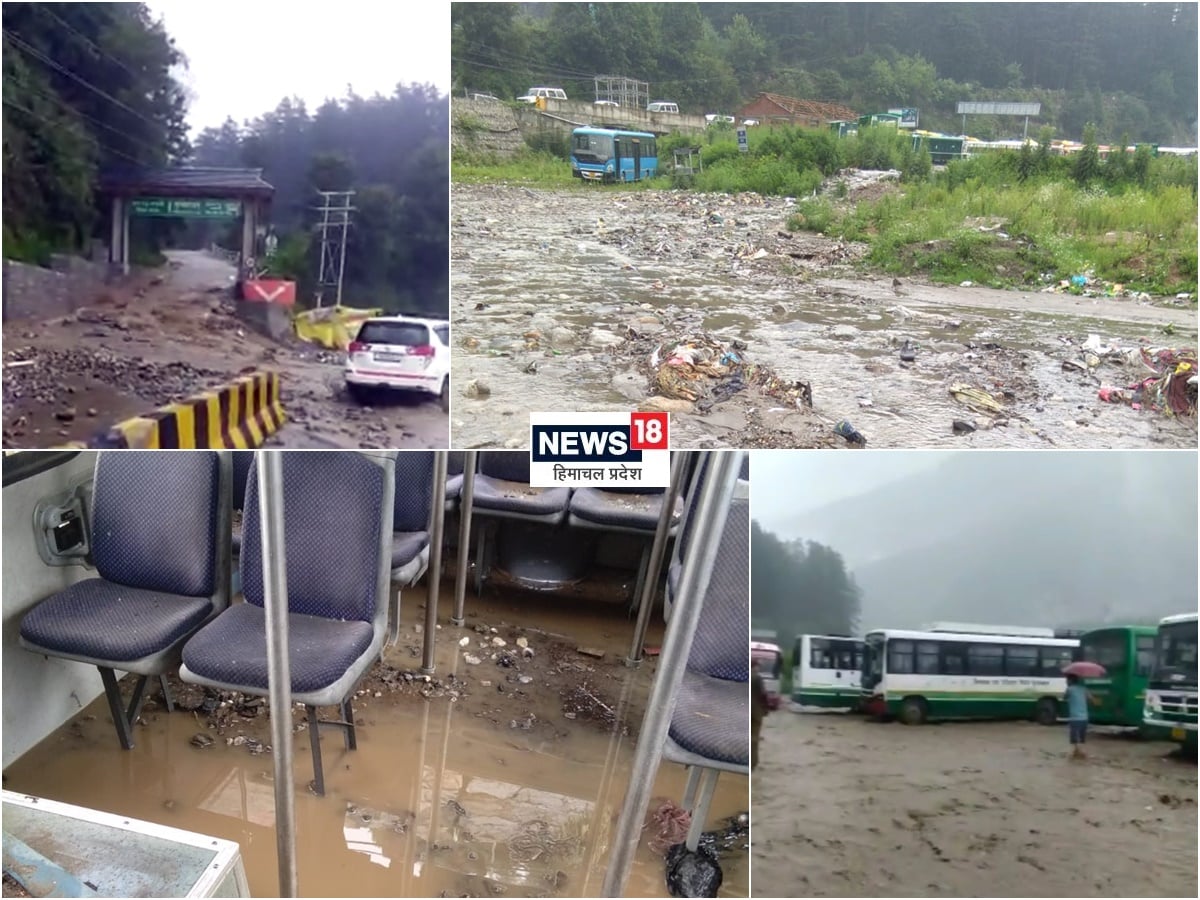 VIDEO: मनाली में भारी बारिश का कहर, नाले में बाढ़ से बसों में घुसा पानी ...