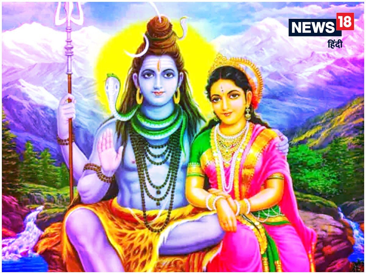 Sawan Mangla Gauri Vrat 2022: मंगला गौरी व्रत पर पढ़ें पार्वती चालीसा ...