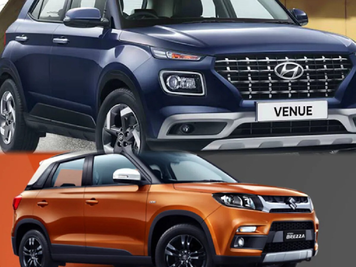 Maruti Suzuki Brezza vs Hyundai Venue: कौन सी SUV खरीदना होगा सही ...