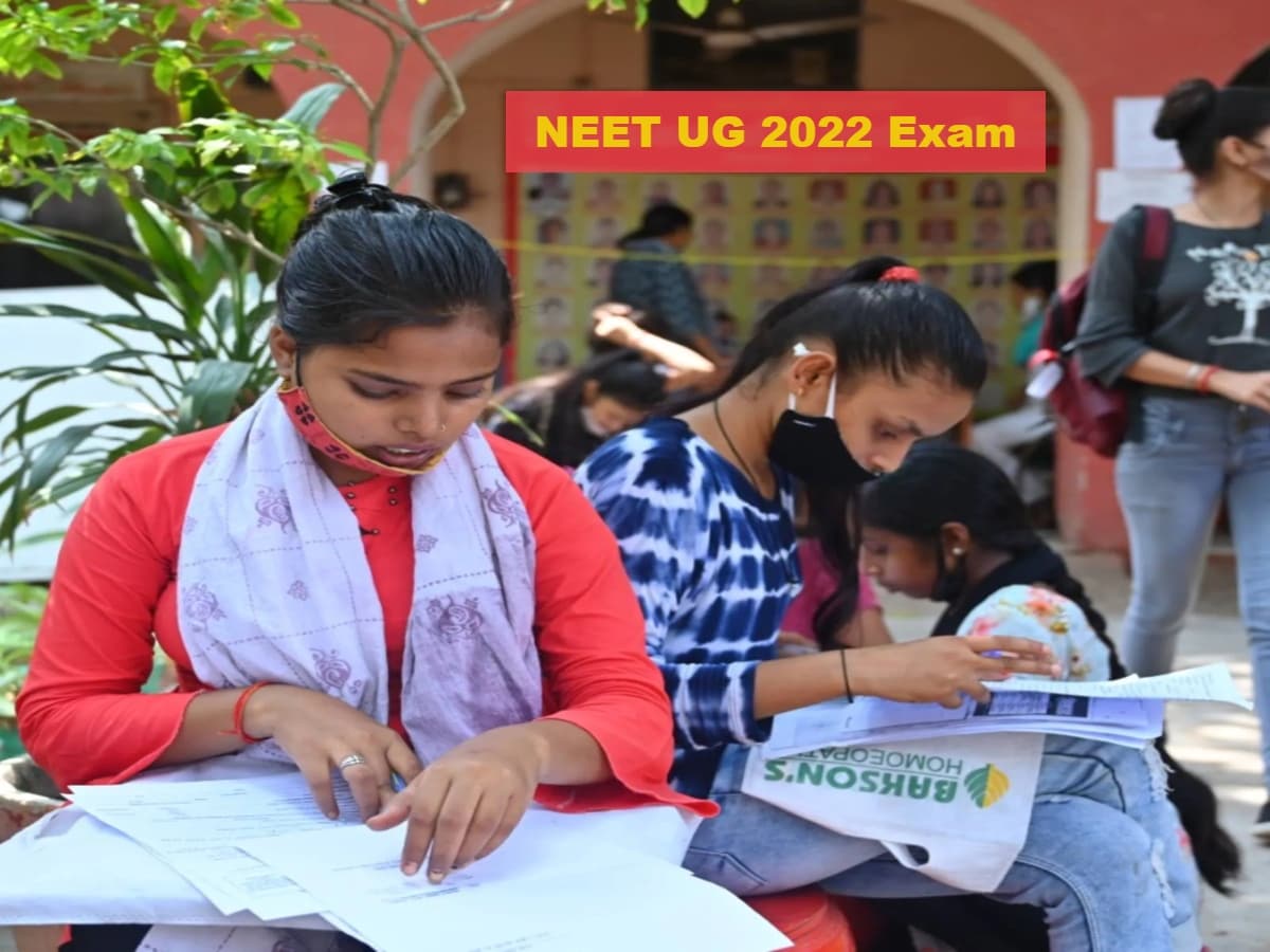 NEET UG 2022: कैसे निकालें अपना पर्सेंटाइल, जानें NEET 2022 अपेक्षित कट ...