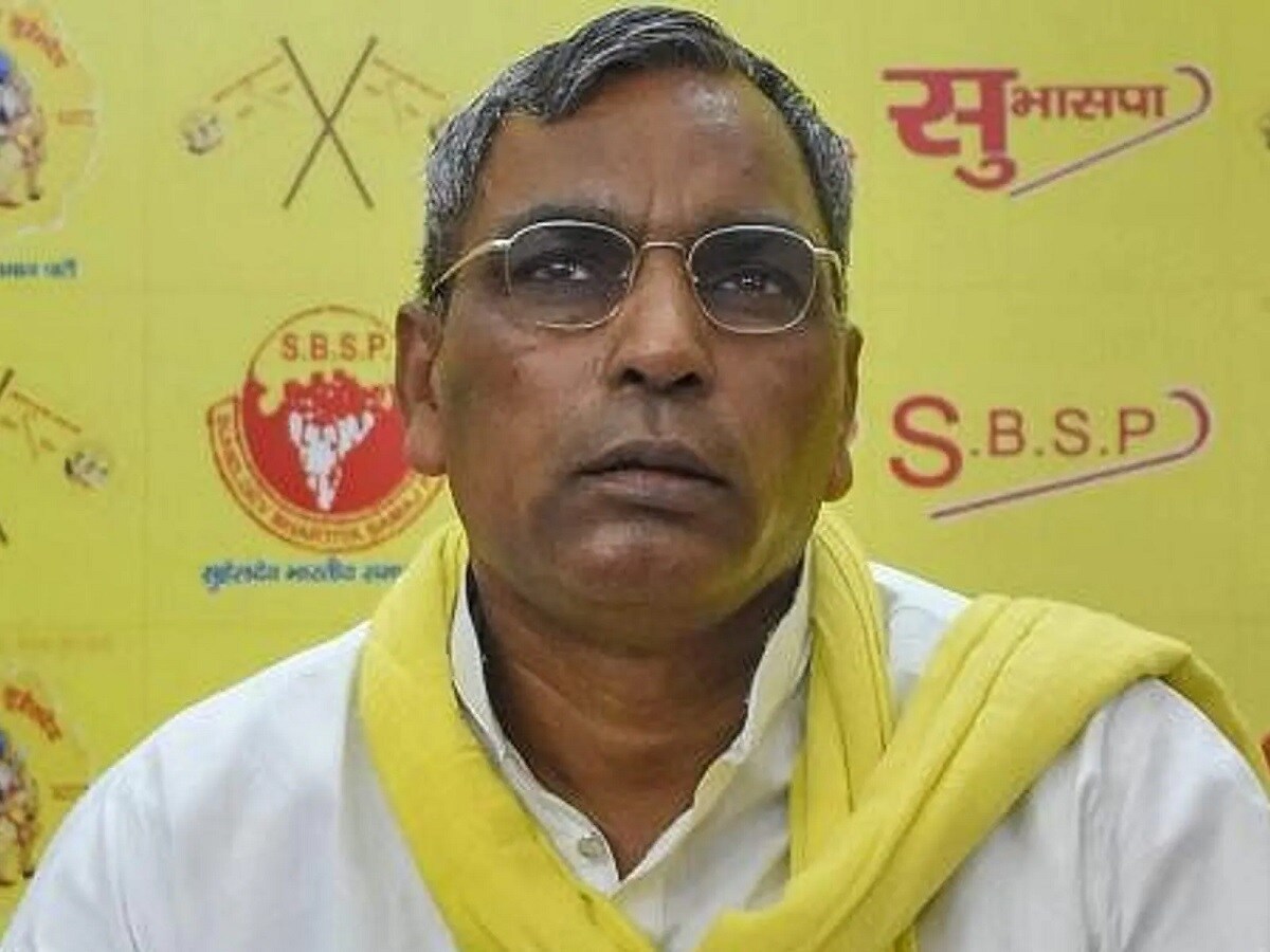 UP: ओपी राजभर को अचानक योगी सरकार ने क्यों दी 'Y' कैटेगरी की सुरक्षा ...
