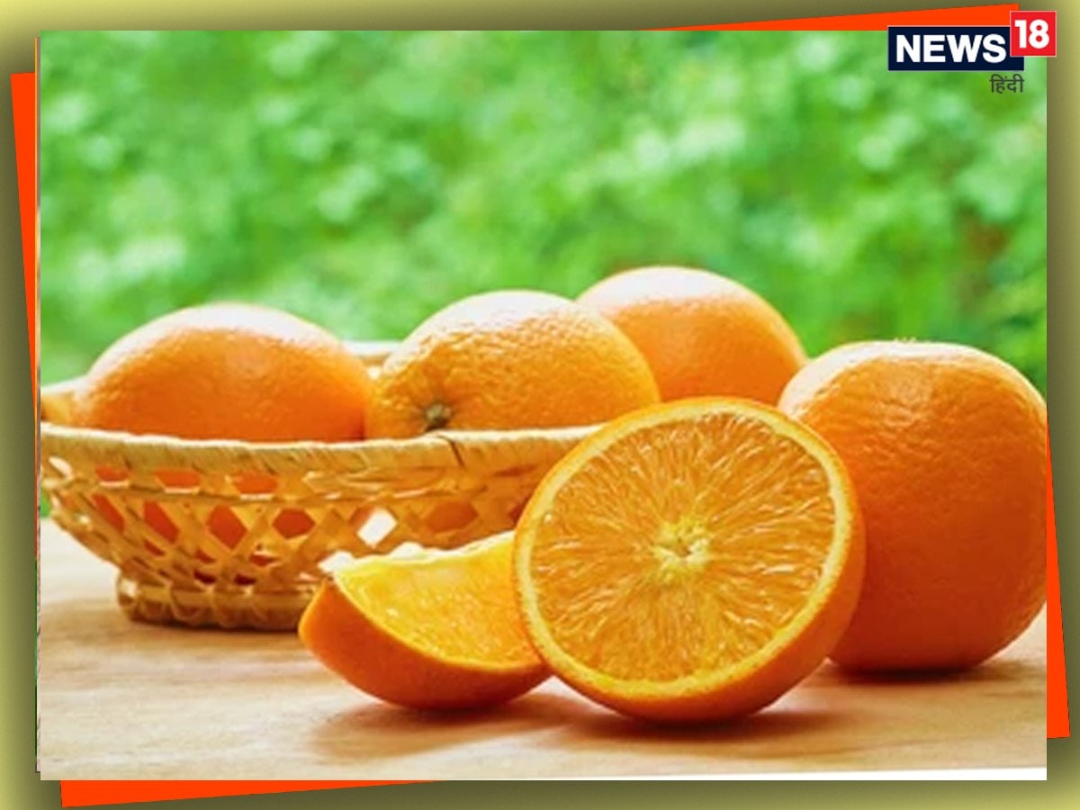 मुरब्बा और शराब बनाने में 'संतरे' का होता था इस्तेमाल, सेहत से भरपूर इस ...