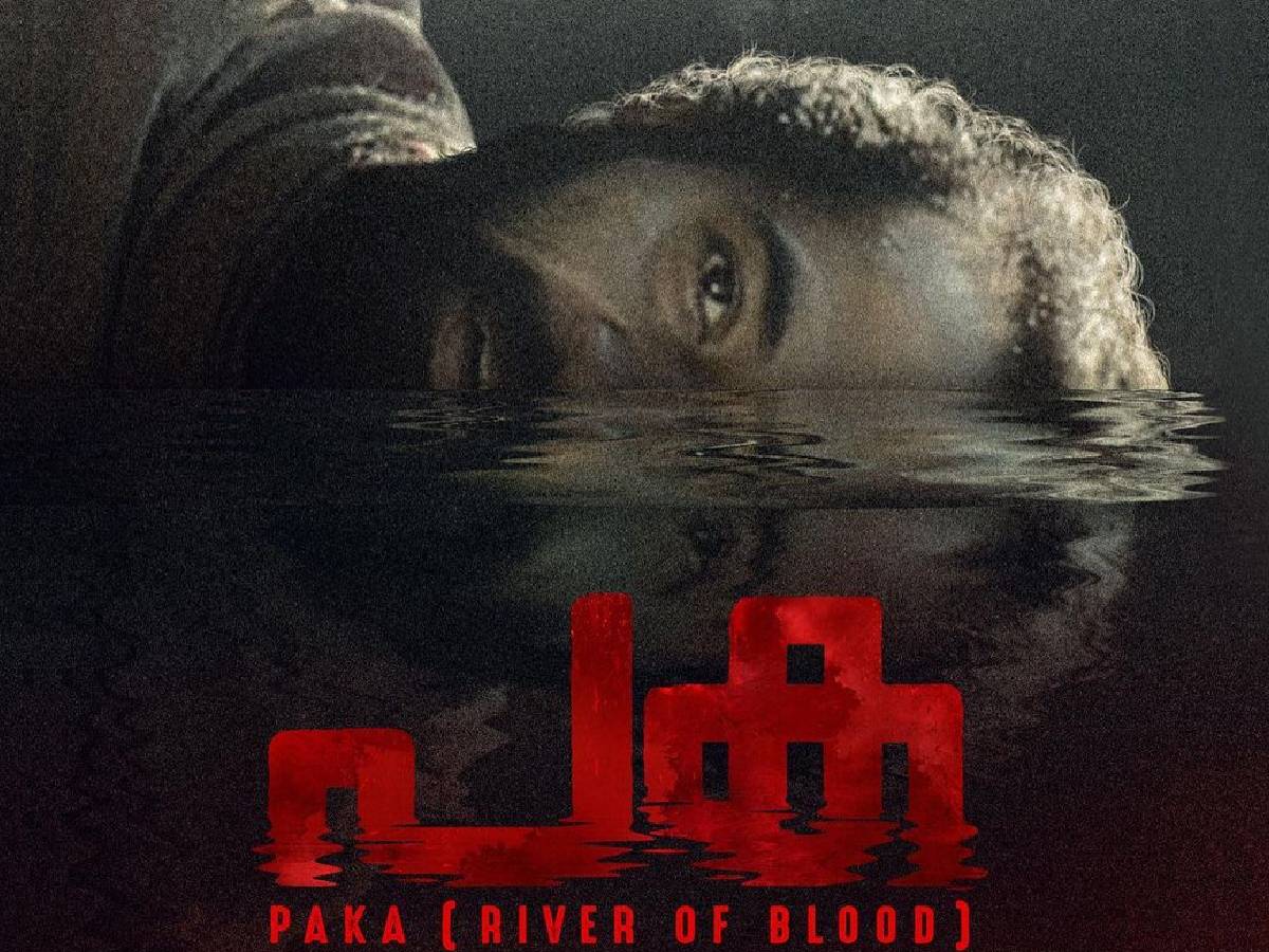 Paka-River of Blood Review: अनुराग कश्यप के नाम से कुछ भी बना सकते हैं ...