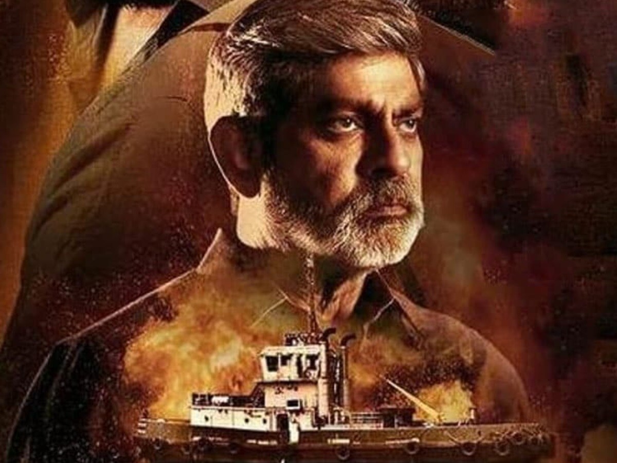 Parampara 2: 'परंपरा' का सीजन 2 रिलीज, जानिए इस वेब सीरीज को किस OTT पर ...