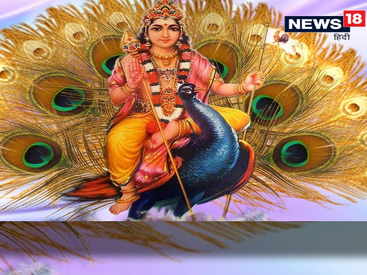 Skand Shashthi 2022: आज स्कन्द षष्ठी पर करें यह आरती, दूर होंगे संतान ...