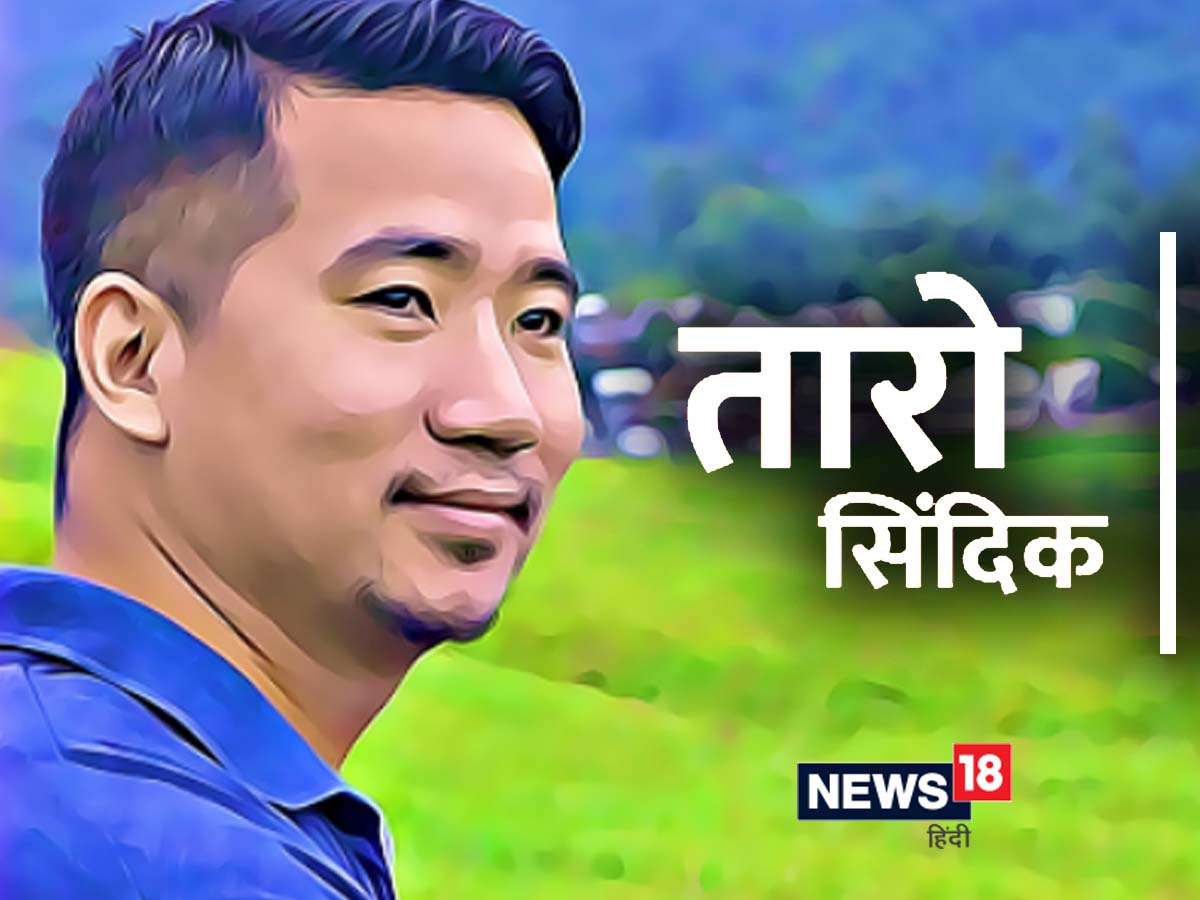 तारो सिंदिक की कविता- 'मैंने एक सांझ लिखी, तुम चांद बन मेरे आसमां में ...