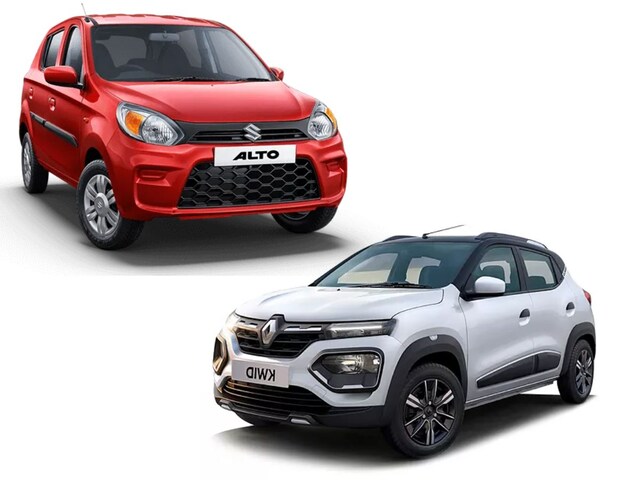 नई Alto किस तरह होगी Kwid से बेहतर? यहां देखें दोनों कारों के फीचर्स का ...