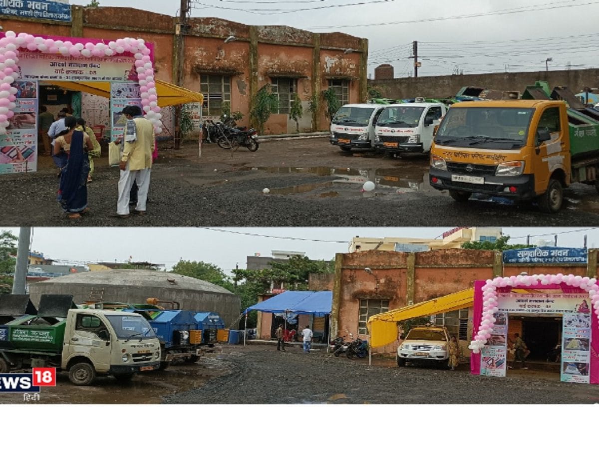 मंडीदीप में कचरा गाड़ियों के बीच बनाया आदर्श मतदान केंद्र, बाहर सजावट ...