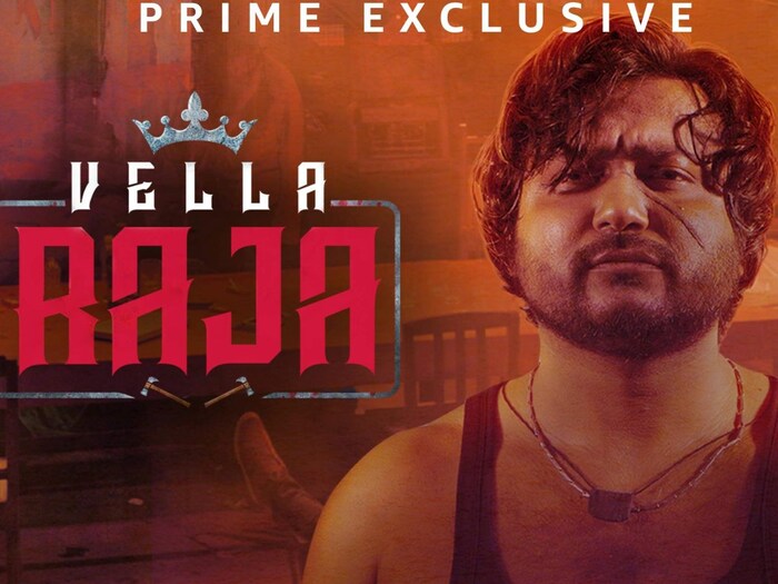 Best South Web Series on OTT: बेहतरीन हैं साउथ की ये 5 वेब सीरीज, हिंदी ...