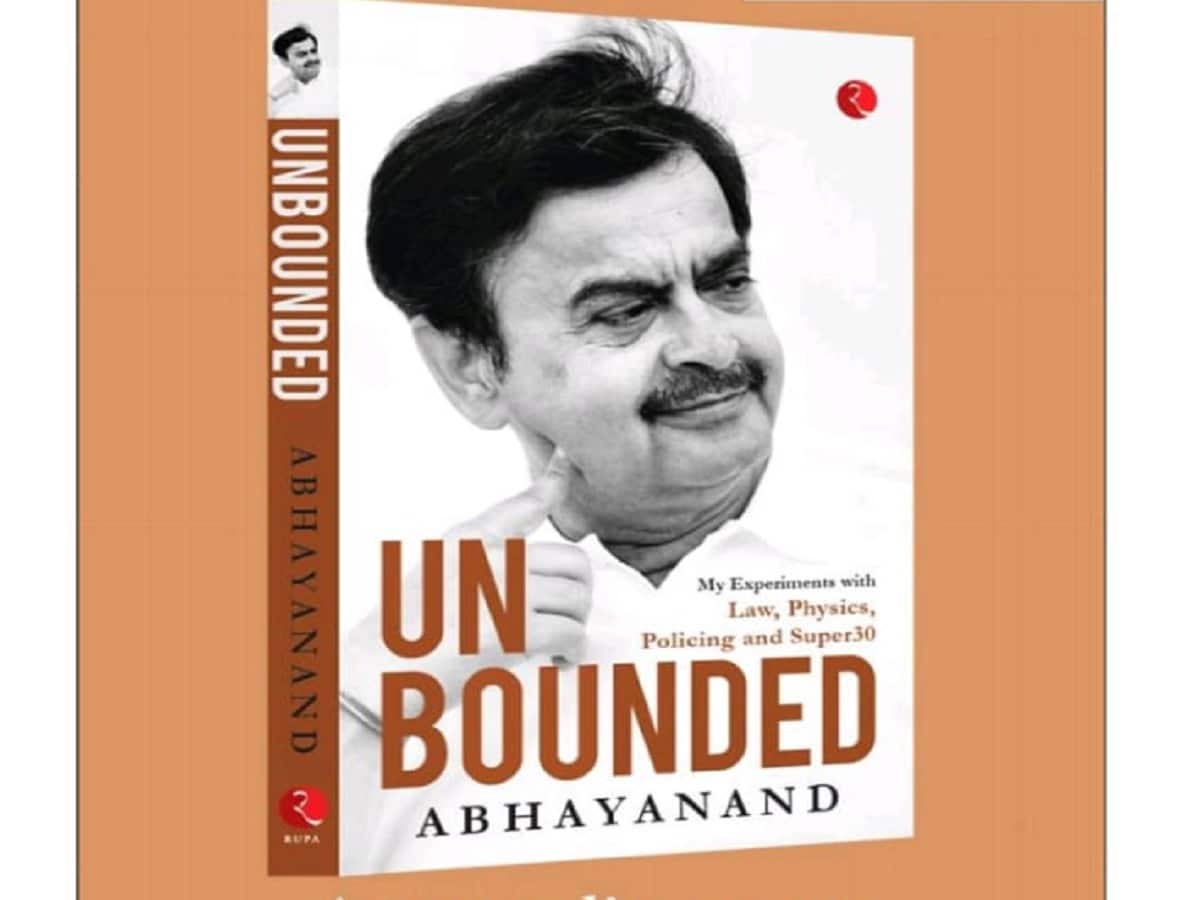 टीचर, DGP के बाद अब लेखक बने अभ्‍यानंद, जानें उनको अभी भी किस बात का है ...