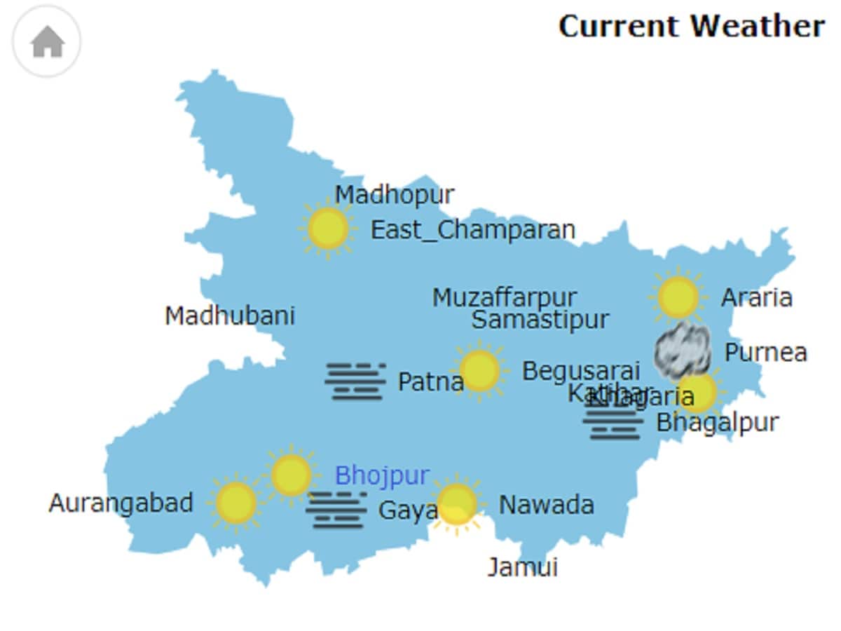 Bihar Weather Update: बिहार में फिलहाल तेज बारिश का अनुमान नहीं, न् ...